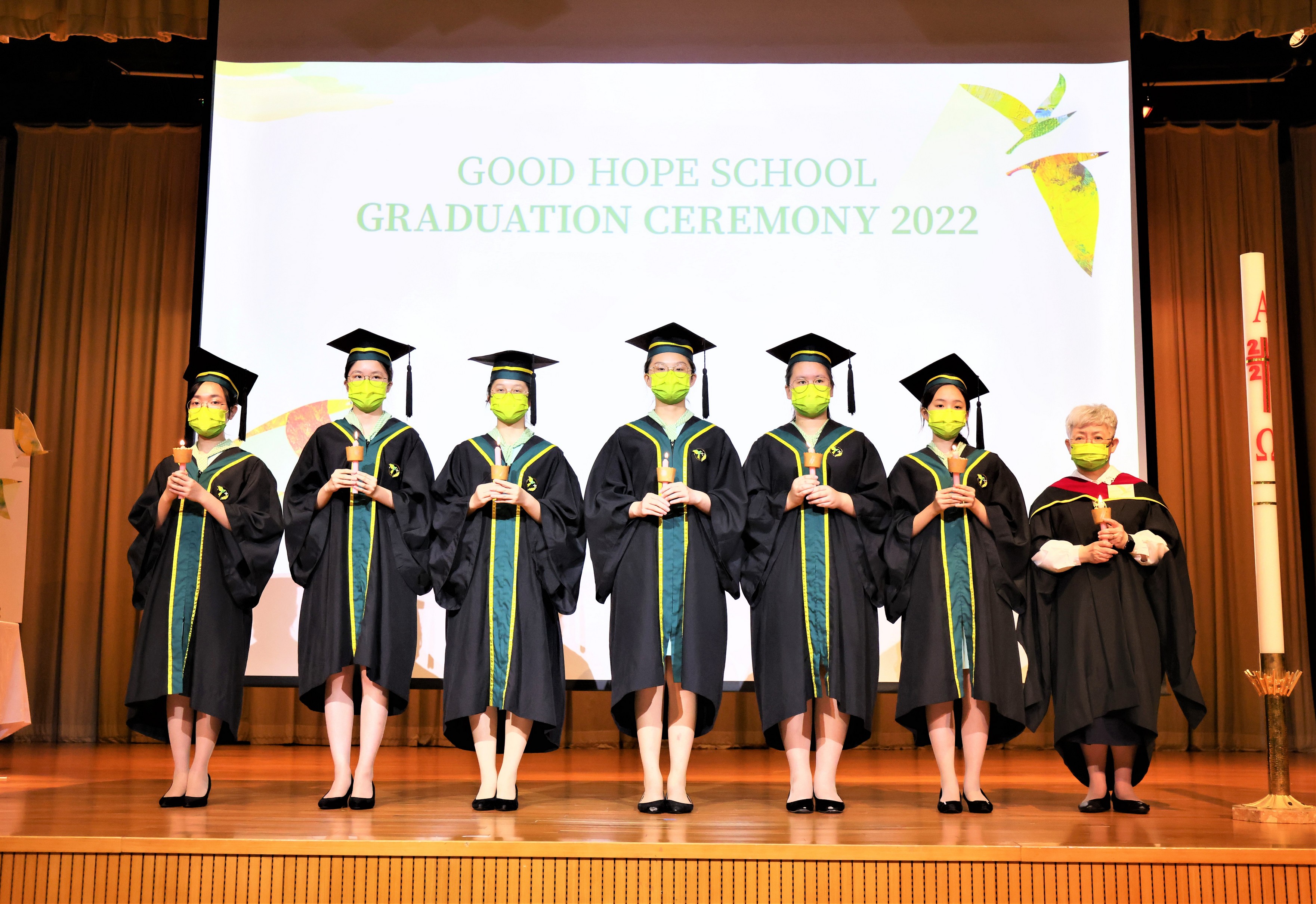 Good Hope School