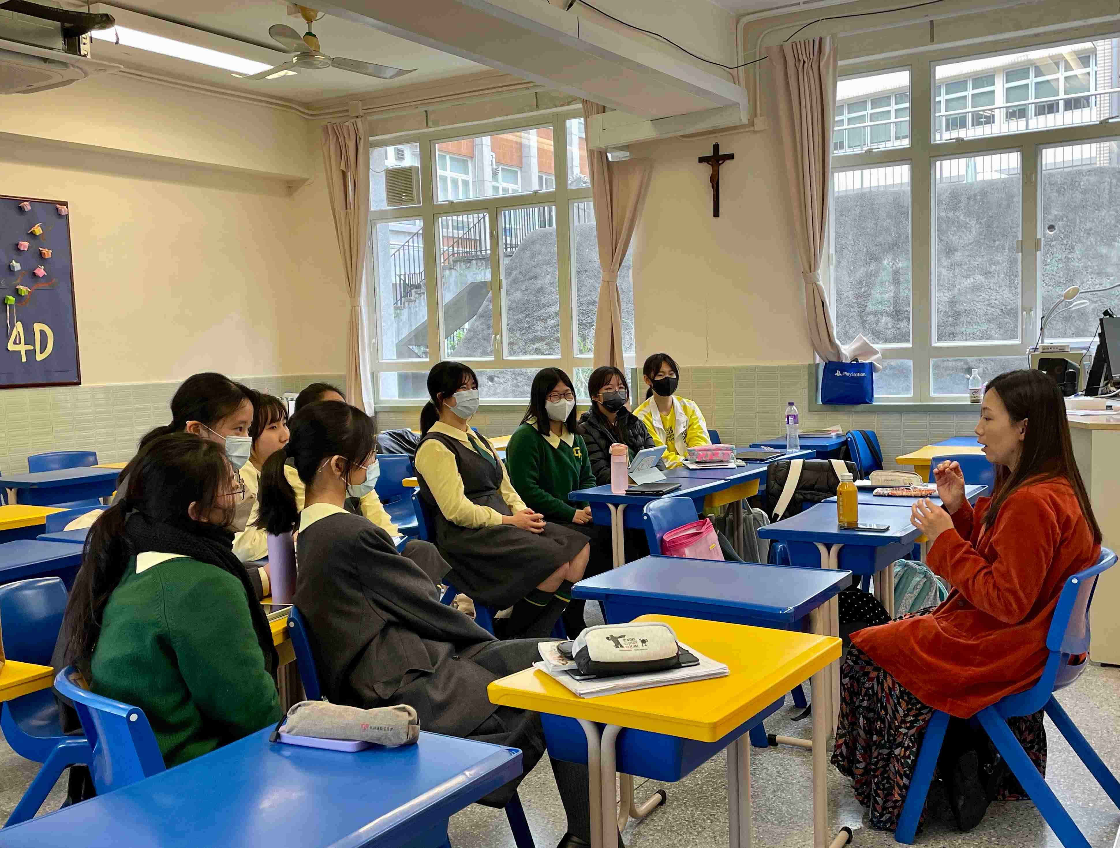 Good Hope School