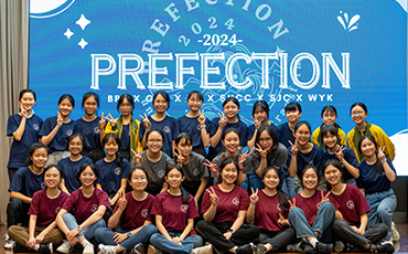 Good Hope School