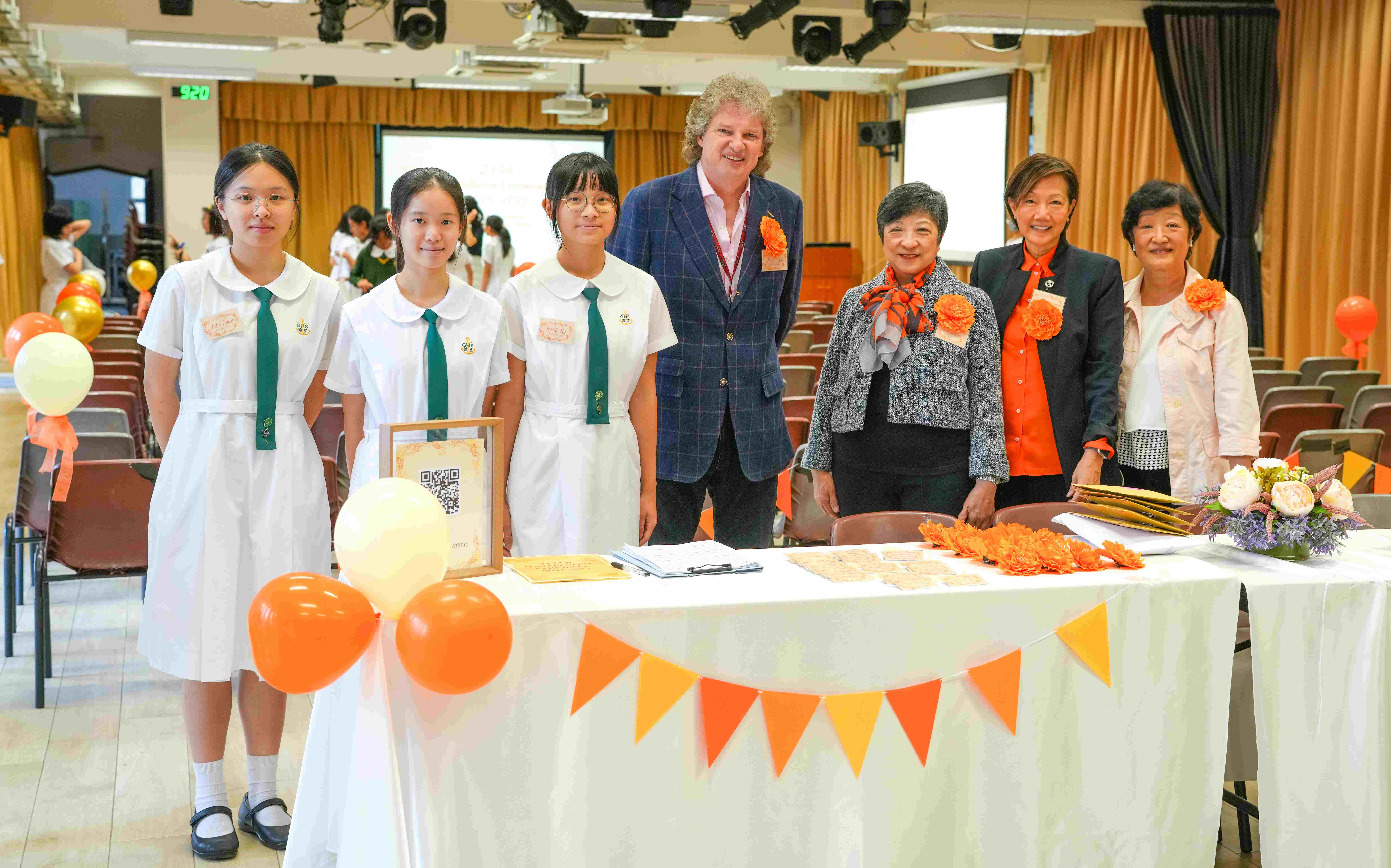 Good Hope School