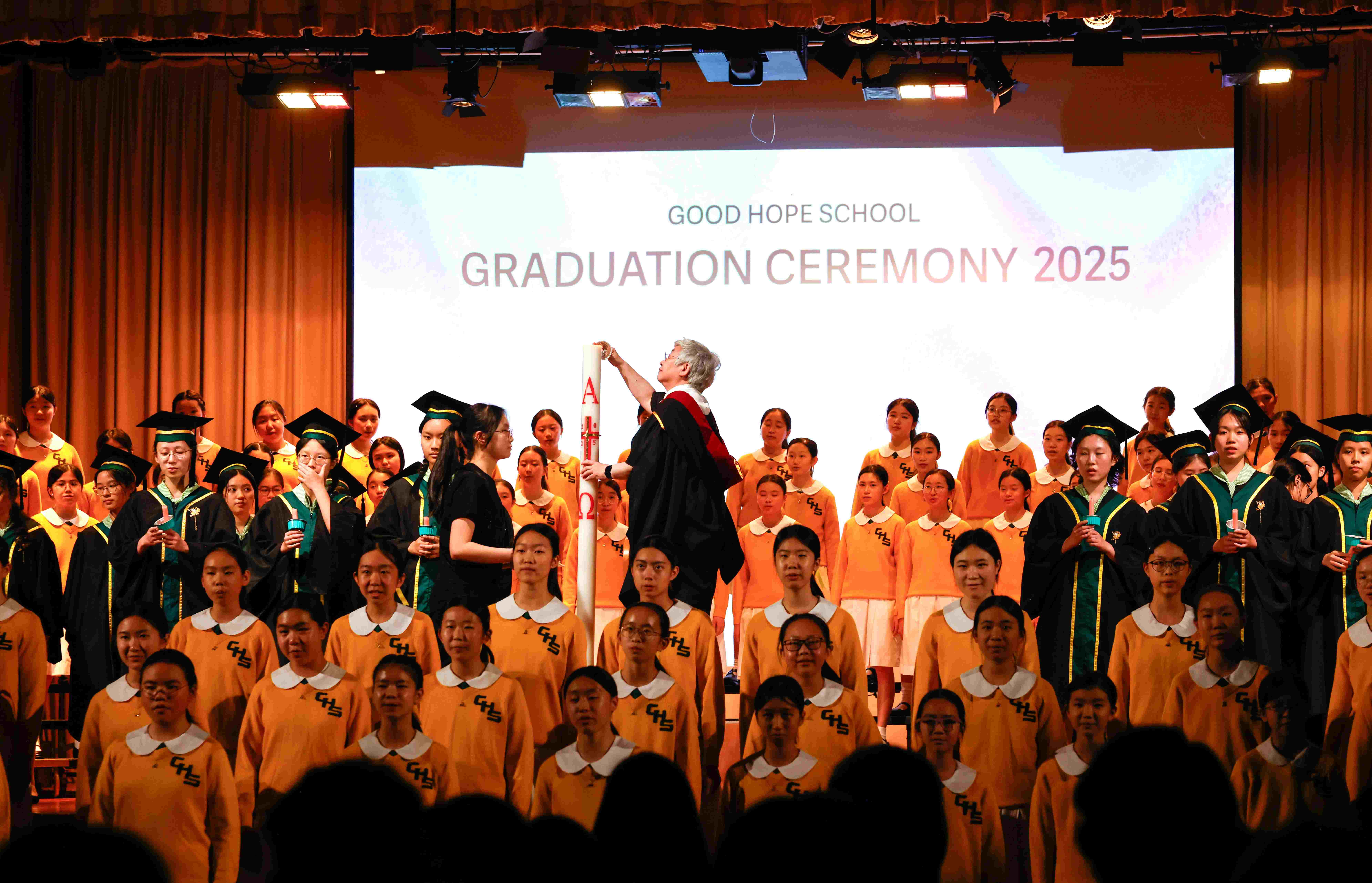 Good Hope School
